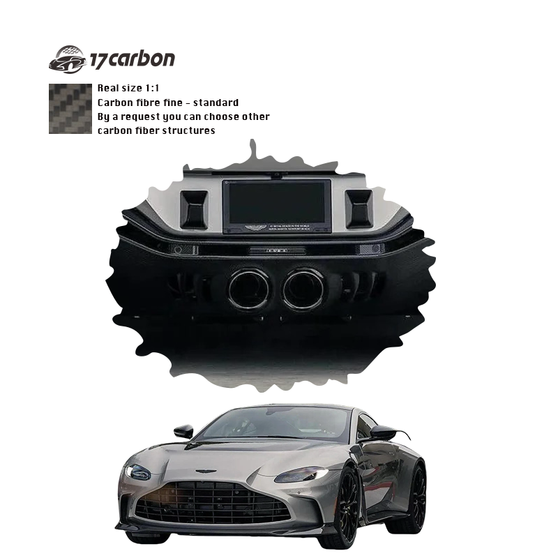17CARBON » Aston Martin Vantage V12 Style Carbon Fiber Exhaust System